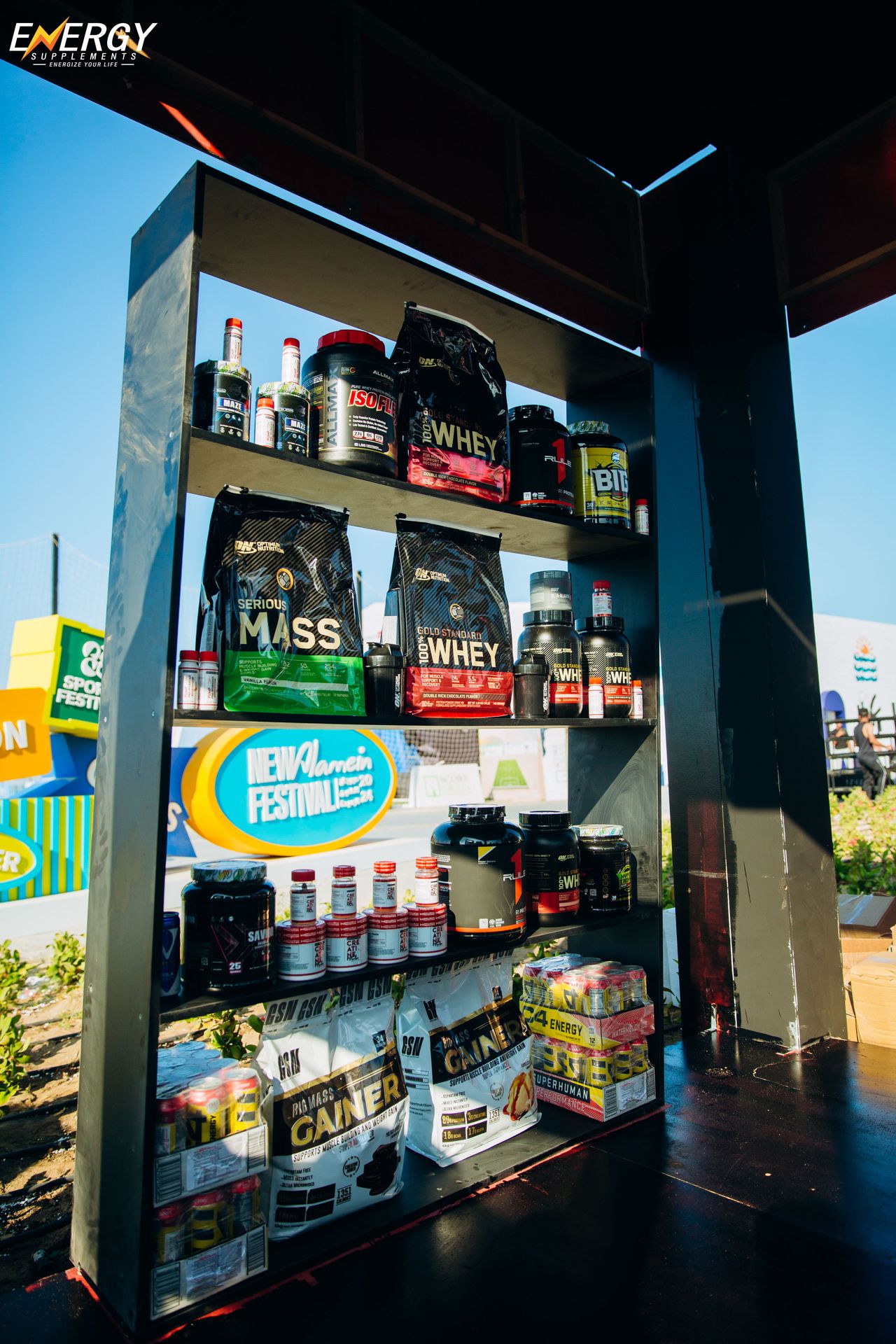 Energy Plus| More Than Energy